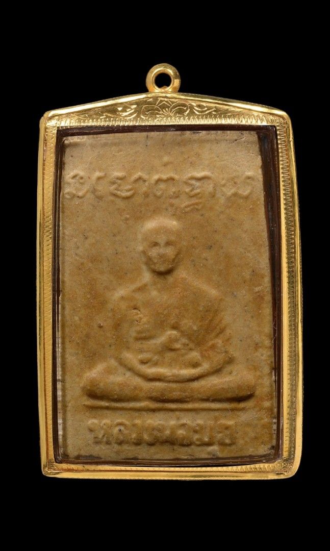 LP Mui Wat Don Rai (Phra Somdej), Hobbies & Toys, Memorabilia ...