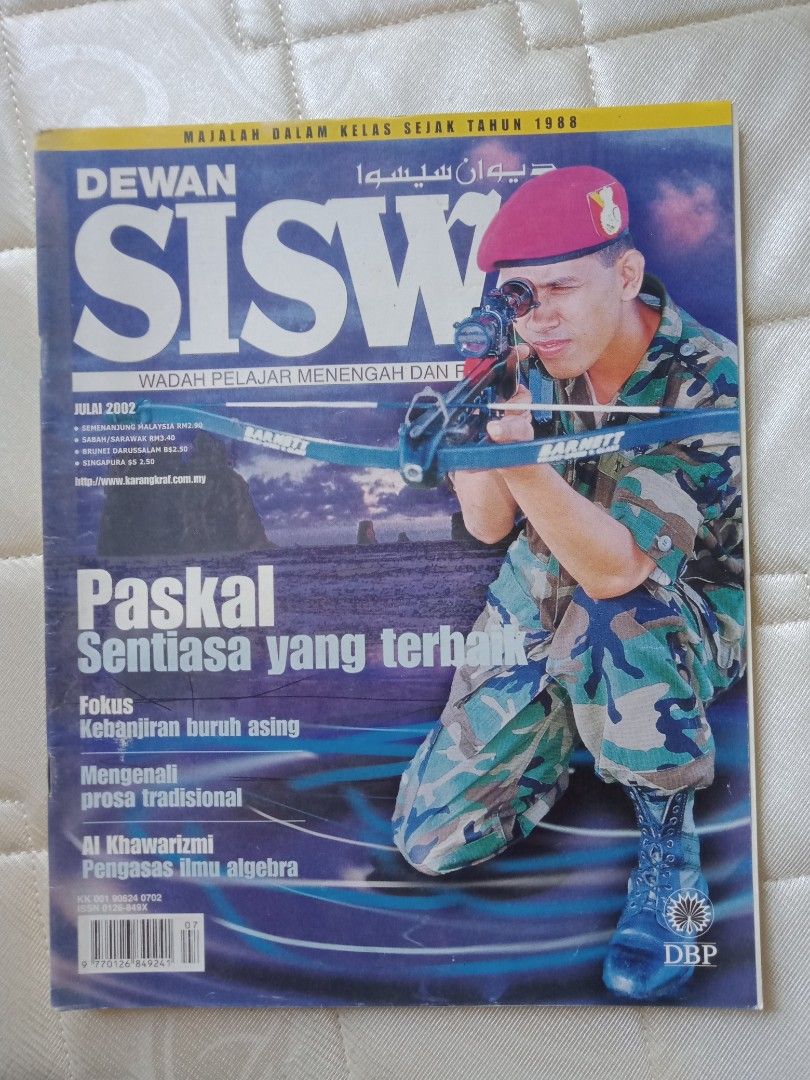 Majalah Dewan Siswa Tahun 2002, Hobbies & Toys, Books & Magazines ...
