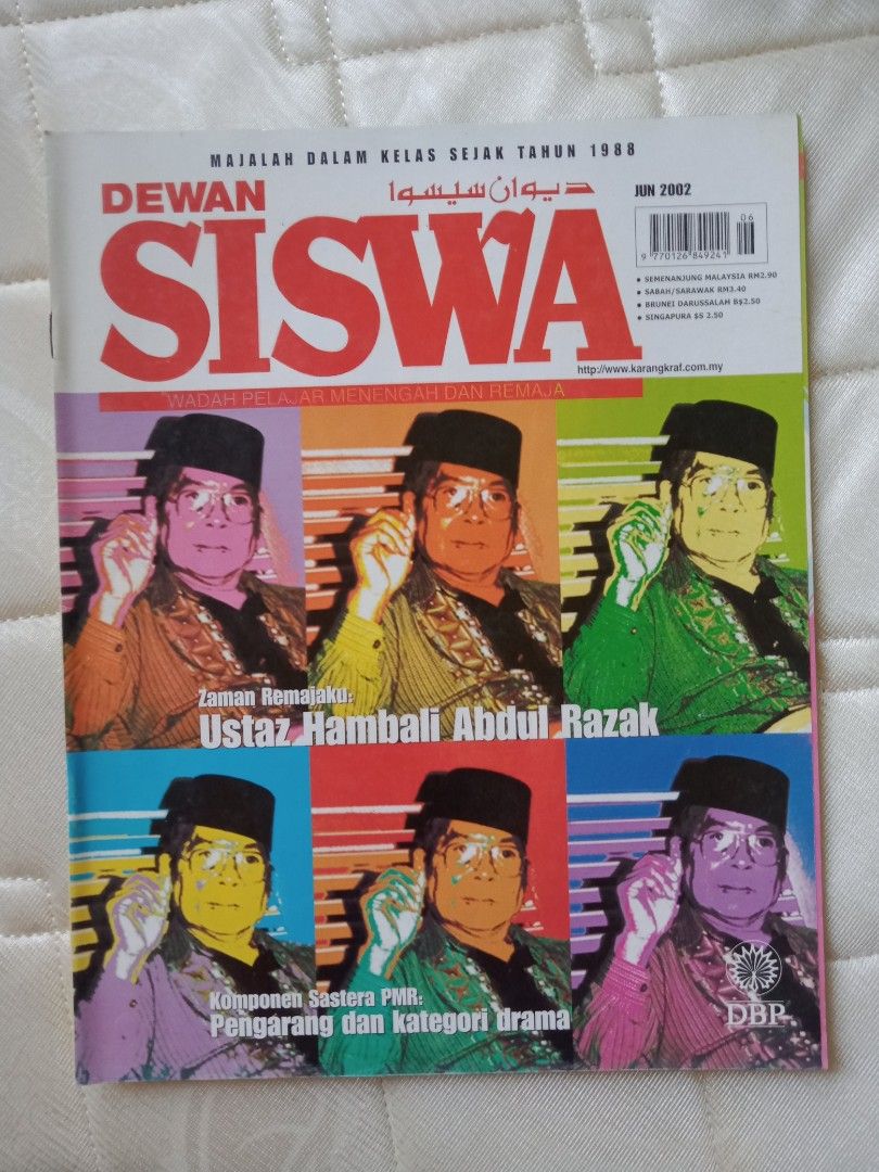 Majalah Dewan Siswa Tahun 2002, Hobbies & Toys, Books & Magazines ...