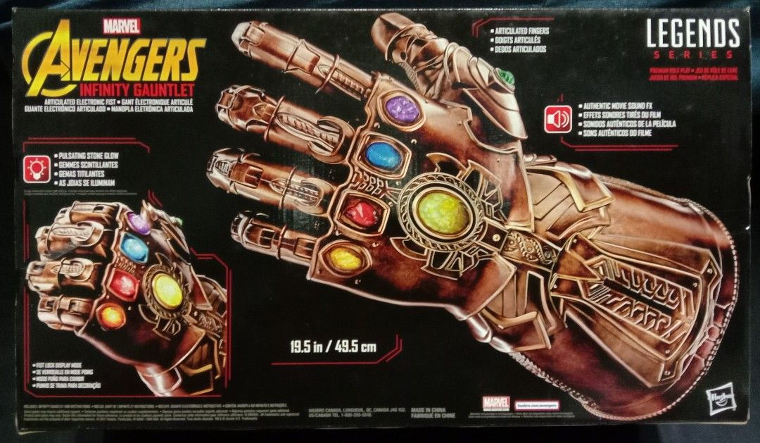 MARVEL Avengers AVN Legends Gear (Hasbro) - Infinity Gauntlet, Hobbies ...