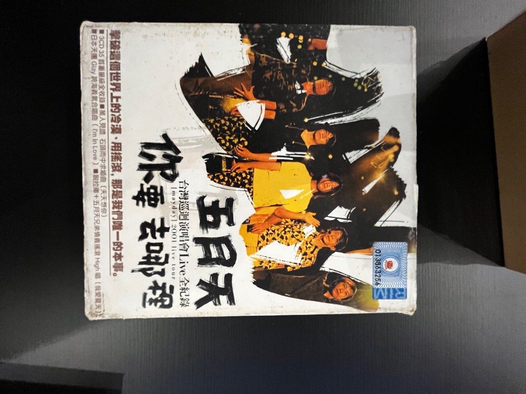 Mayday CD VCD DVD, Hobbies & Toys, Music & Media, CDs & DVDs on Carousell
