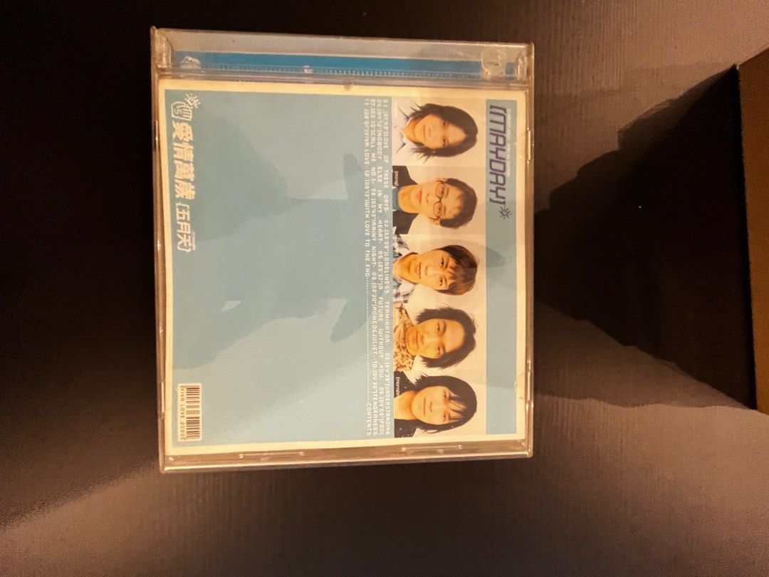 Mayday CD VCD DVD, Hobbies & Toys, Music & Media, CDs & DVDs on Carousell
