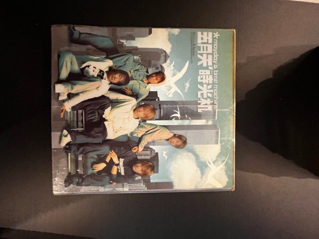 Mayday CD VCD DVD, Hobbies & Toys, Music & Media, CDs & DVDs on Carousell