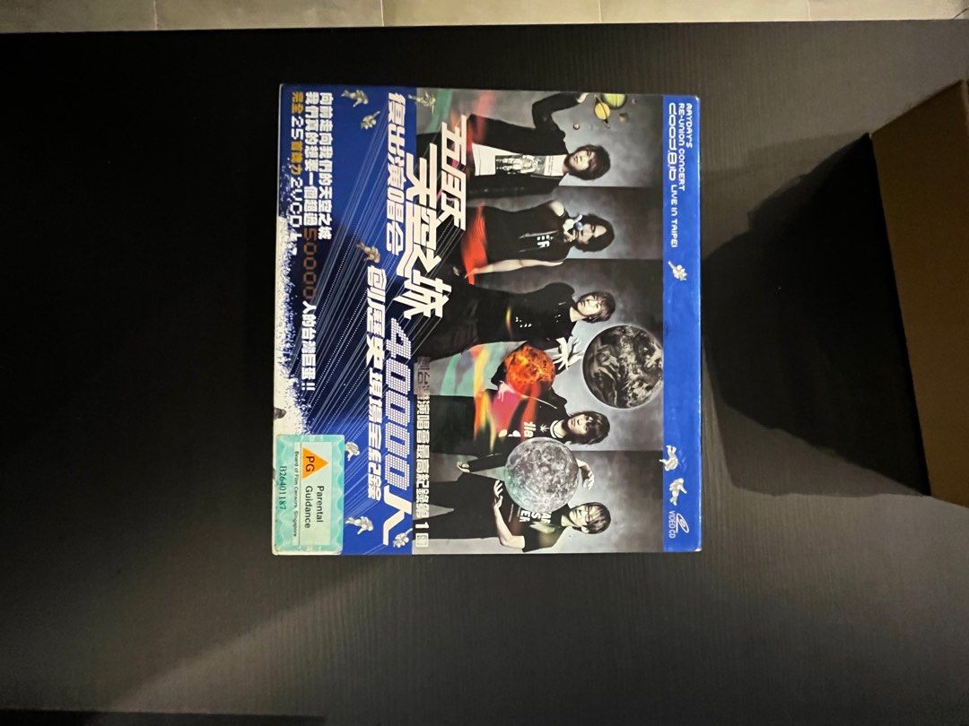 Mayday CD VCD DVD, Hobbies & Toys, Music & Media, CDs & DVDs on Carousell