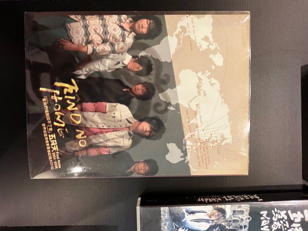 Mayday CD VCD DVD, Hobbies & Toys, Music & Media, CDs & DVDs on Carousell
