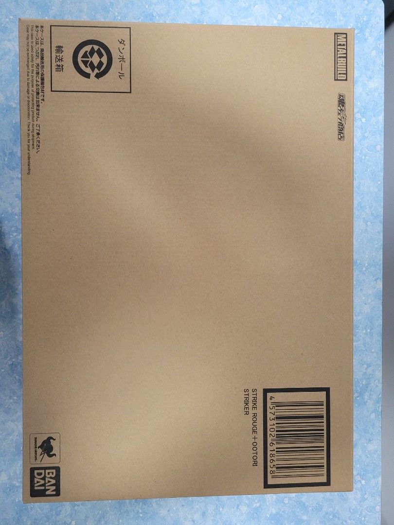 Bandai Metal Build MB 嫣紅突擊高達 Strike Rouge + Ootori Striker 鳳裝, 興趣及遊戲 ...