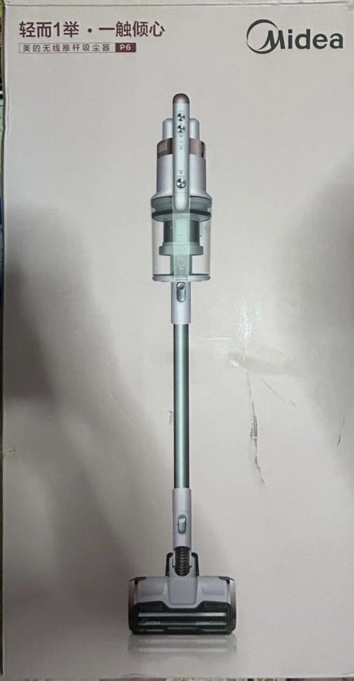 Midea brand new Vaccum, TV & Home Appliances, Vacuum Cleaner ...