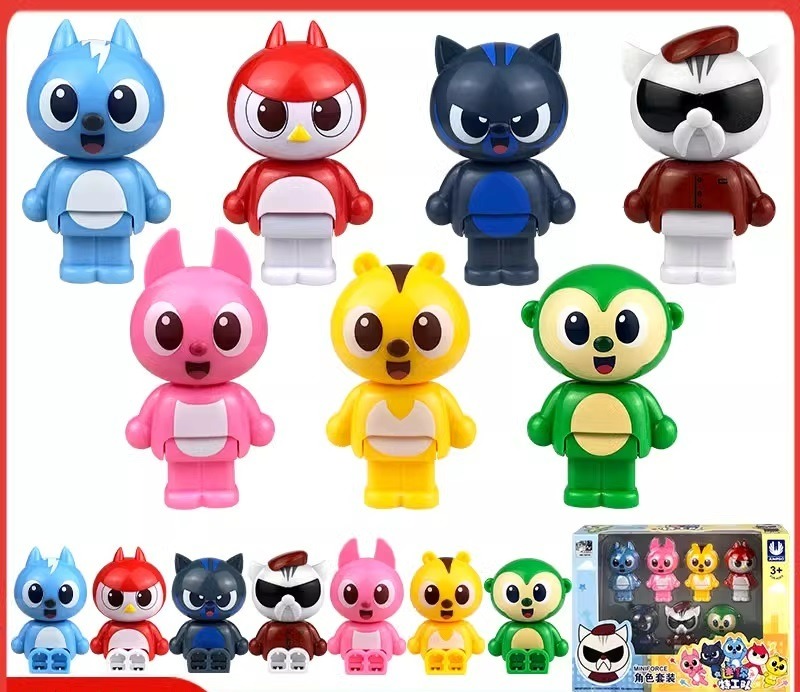 Mini Force Cake Toppers / Figurines Set (7 Pcs a Set), Hobbies & Toys ...