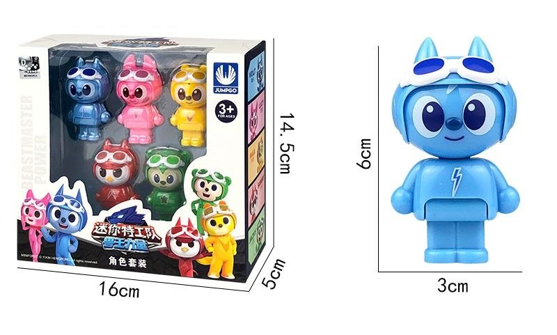 Mini Force Cake Toppers / Figurines Set (7 Pcs a Set), Hobbies & Toys ...