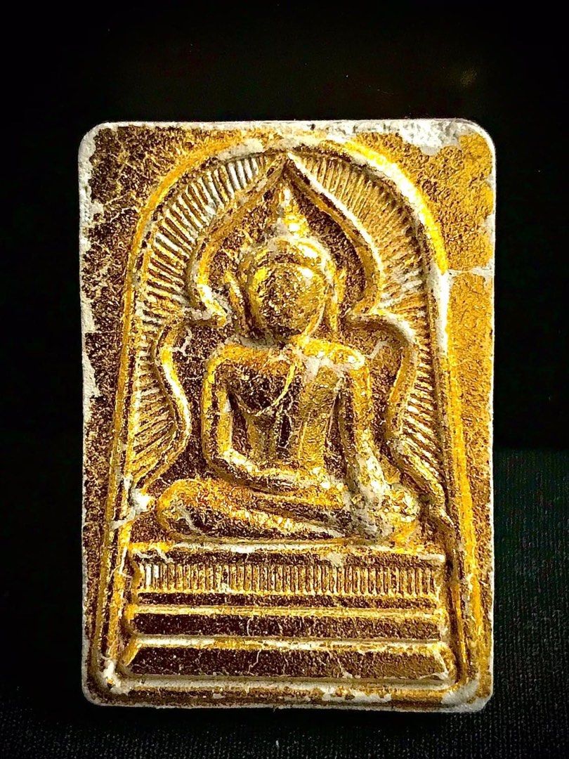 MVR Somdej Wekman - Phra Maha Warin, Hobbies & Toys, Memorabilia ...