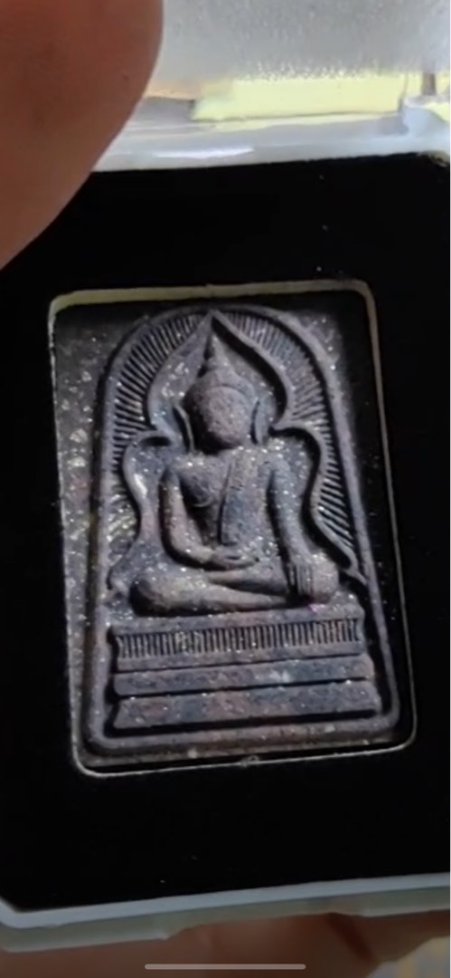 MVR Somdej Wekman - Phra Maha Warin, Hobbies & Toys, Religious Items on ...