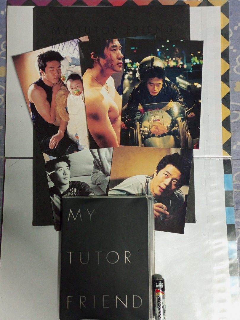 My Tutor Friend Kwon Song Woo Movie Collection Set on Carousell