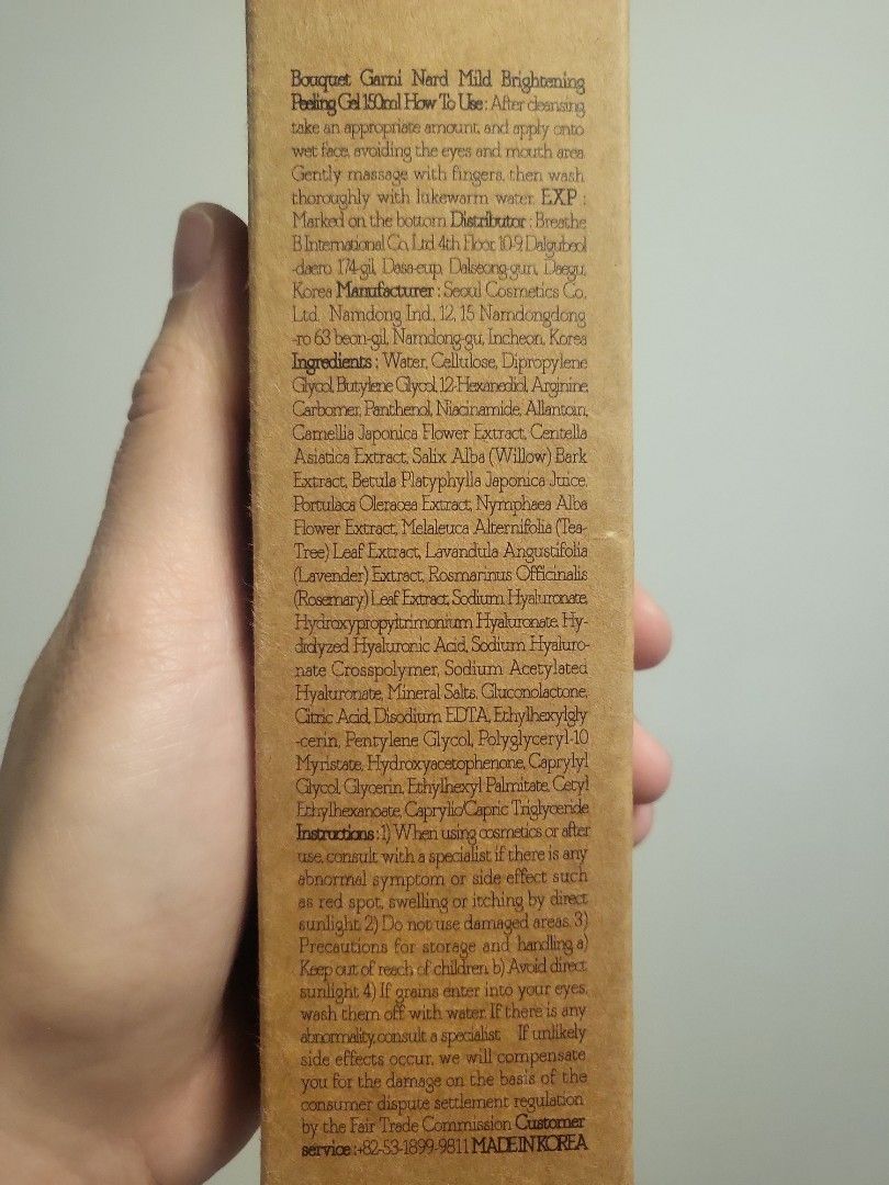 Nard Mild Brightening Peeling Gel, Beauty & Personal Care, Face, Face ...