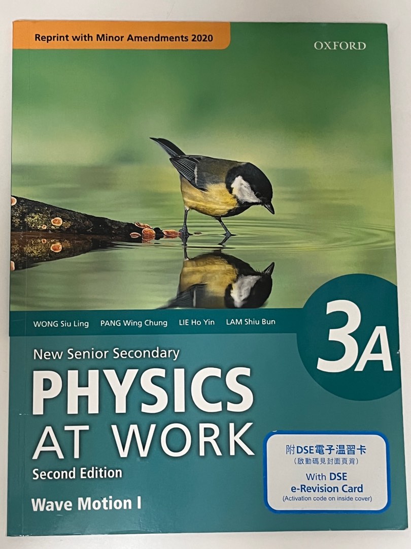 New Senior Secondary Physics at Work Book I - Heat and Gases 2nd Ed ...