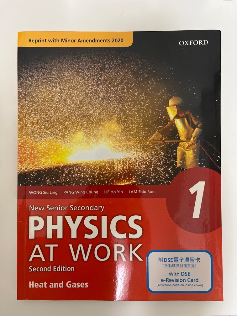 New Senior Secondary Physics at Work Book 3A - Wave Motion 1, 興趣及遊戲, 書本 ...