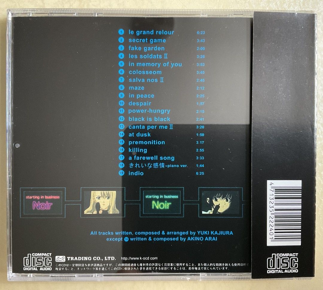 NOIR Original Soundtrack 2 Anime, Hobbies & Toys, Music & Media, CDs ...