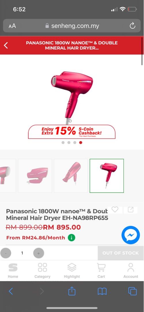 Panasonic hair dryer, TV & Home Appliances, Washing Machines and Dryers ...