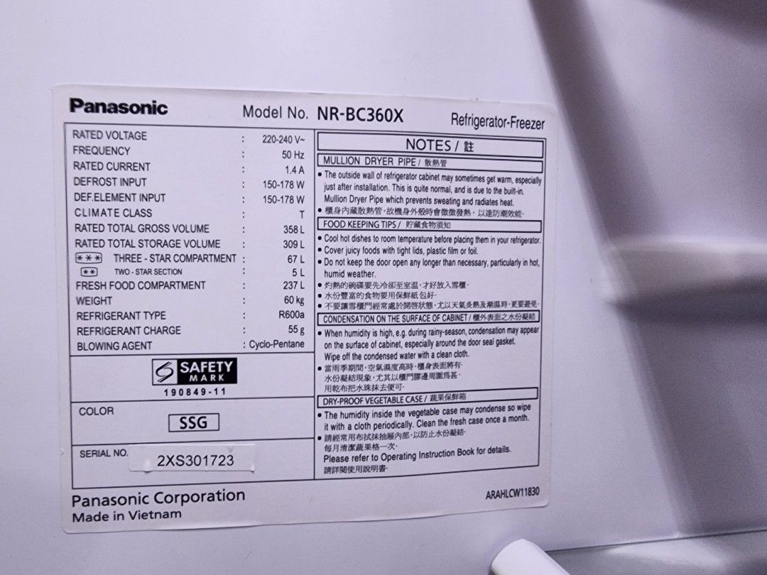 Panasonic Refrigerator NR-BC 360X, TV & Home Appliances, Kitchen ...