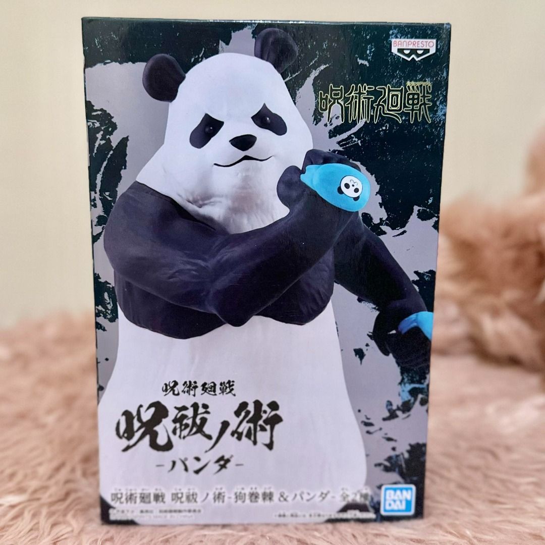 PANDA - JUJUTSU KAISEN FIGURE on Carousell