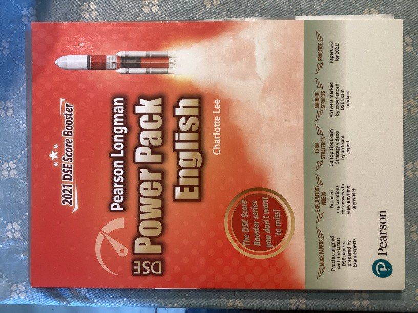 Pearson Longman DSE Power Pack English 2021 DSE score booster, 興趣及遊戲 ...