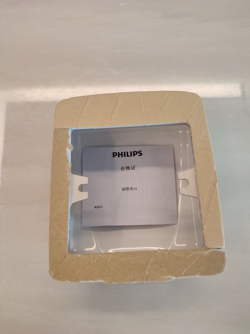 Philips Switch Socket Waterproof Cover, TV & Home Appliances ...