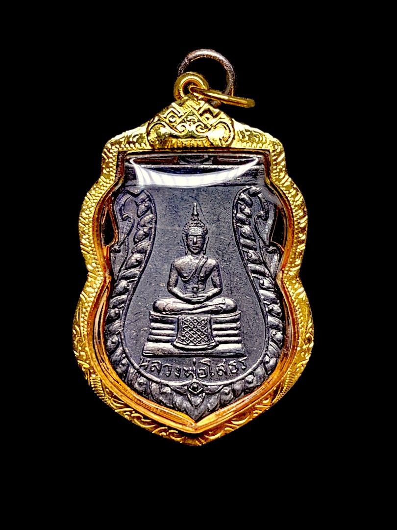 Phra Phuttha Sothon 2514 lp tim, Hobbies & Toys, Memorabilia ...