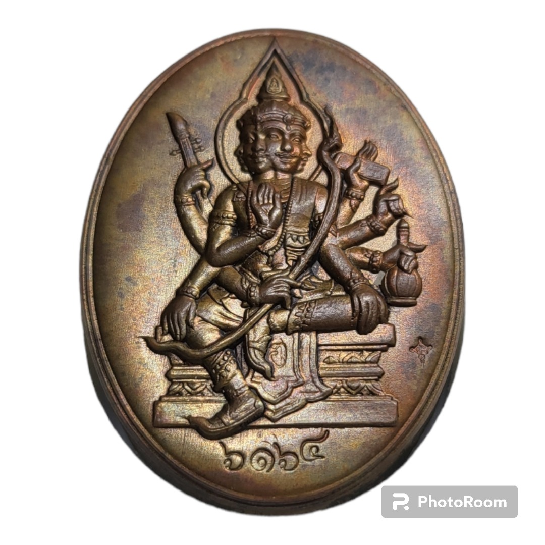 Phrom Prasit 2564, Hobbies & Toys, Memorabilia & Collectibles ...