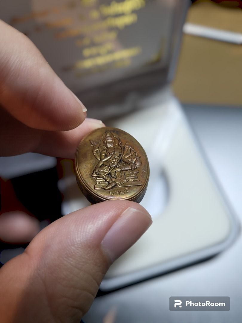 Phrom Prasit 2564, Hobbies & Toys, Memorabilia & Collectibles, Religious Items on Carousell