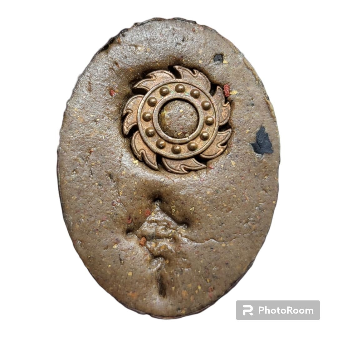 Phrom Prasit 2564, Hobbies & Toys, Memorabilia & Collectibles ...