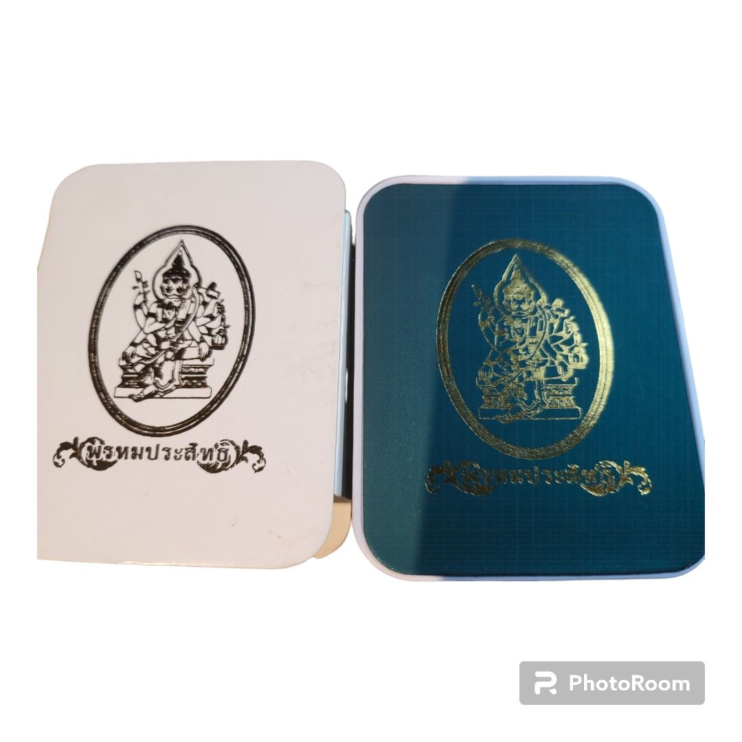 Phrom Prasit 2564, Hobbies & Toys, Memorabilia & Collectibles, Religious Items on Carousell