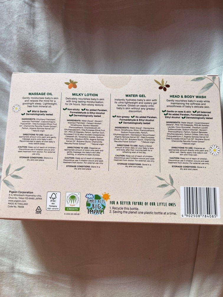 Pigeon Natural Botanical Travel set, Babies & Kids, Bathing & Changing ...