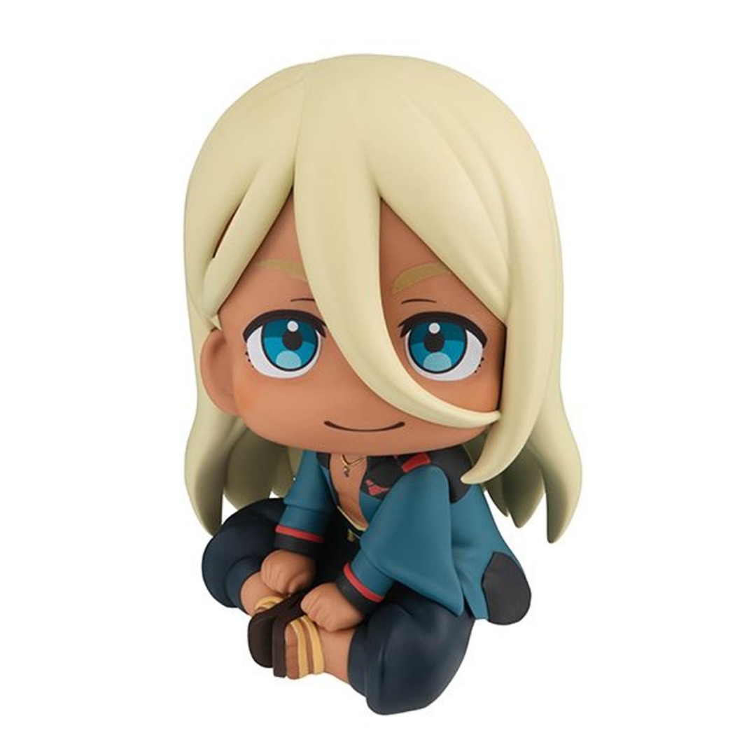 (PO) Look Up Series Gundam: The Witch from Mercury - Shaddiq Zenelli ...