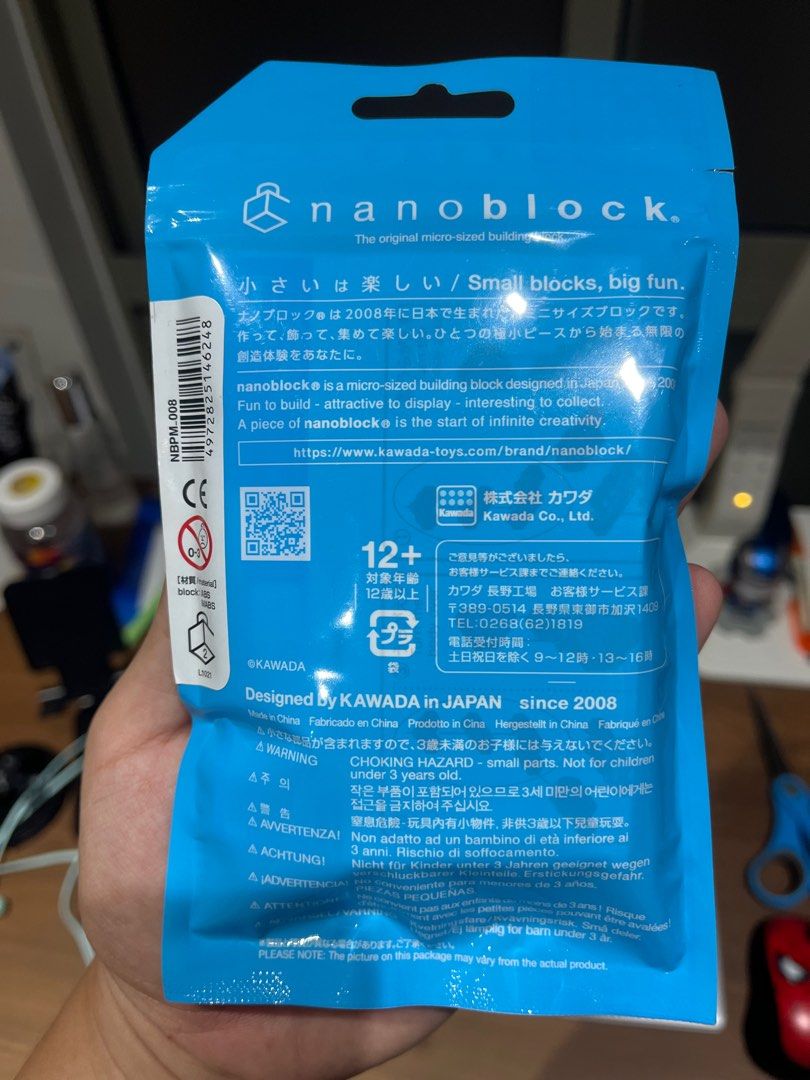 Pokemon Nanoblock NBPM_008 Charizard Dracaufey Glurak, Hobbies & Toys, Toys & Games on Carousell