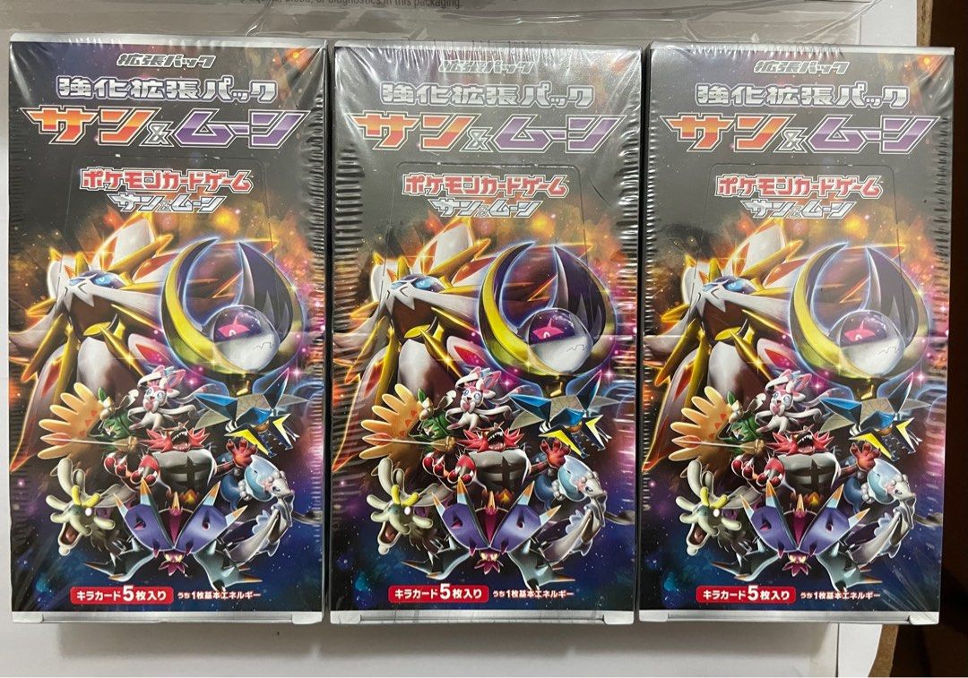 Pokemon SM1+ Sun & Moon Expansion Pack Japanese Booster Box, Hobbies ...