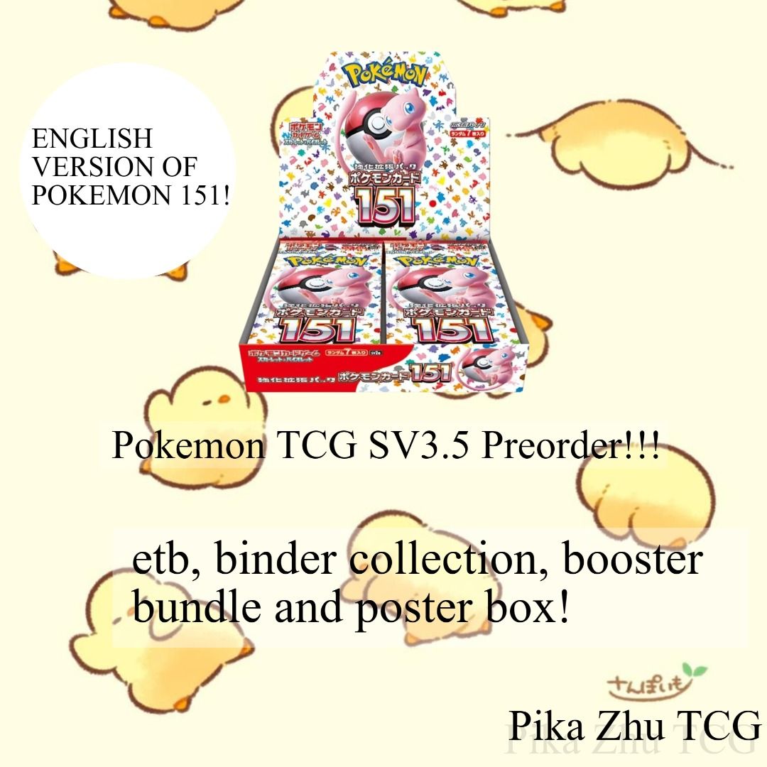 Pokemon TCG SV3.5 Preorder! CONFIRMED ALLOCATION/ pokemon 151 ...