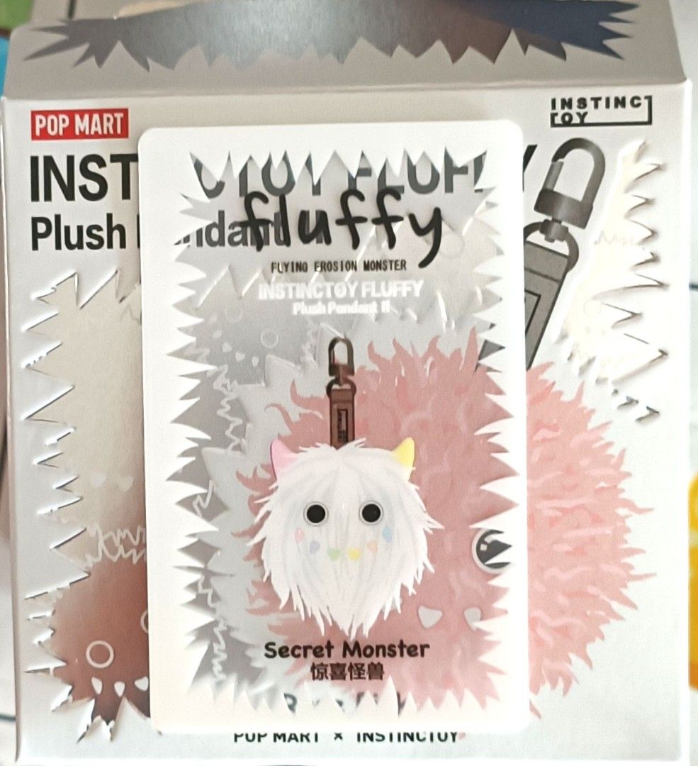 Popmart Secret Instinctoy Fluffy Plush Pendant 2 series Secret Monster ...