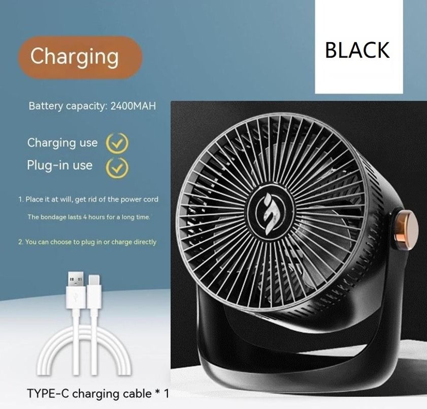 Portable Fan Household Desk USB Rechargeable Air Circulation Electric ...