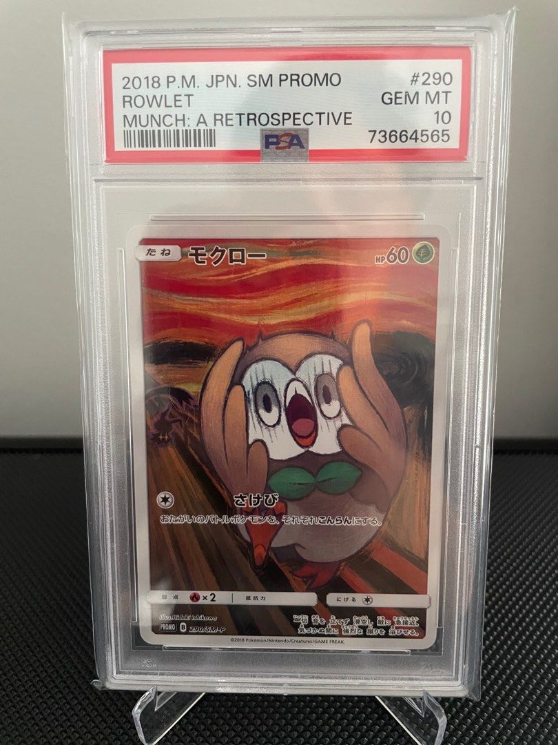 PSA 10 2018 Pokemon Munch Rowlet Retrospective Scream Promo, Hobbies ...