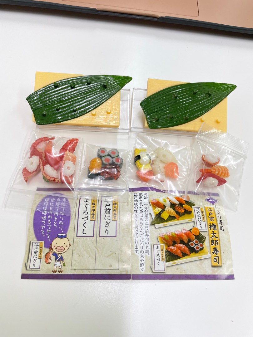 兩碟壽司拼盤Rement Re ment re-ment 絕版, 興趣及遊戲, 玩具 & 遊戲類 - Carousell