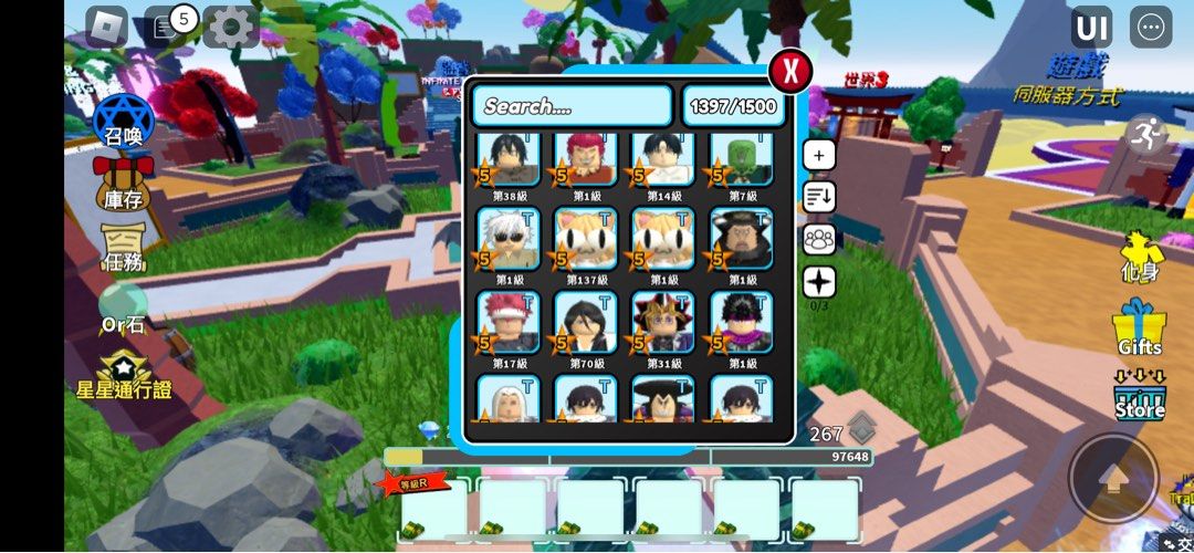 Roblox all star unit, 電子遊戲, 電子遊戲, 其他 - Carousell