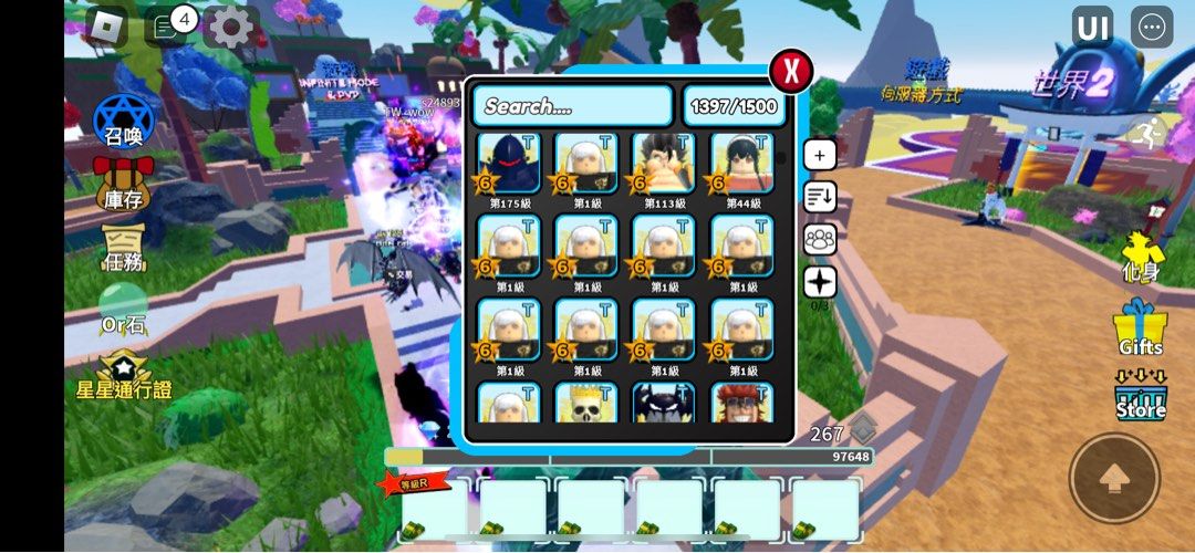 Roblox all star unit, 電子遊戲, 電子遊戲, 其他 - Carousell