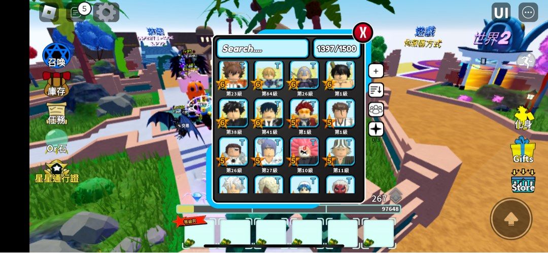 Roblox all star unit, 電子遊戲, 電子遊戲, 其他 - Carousell