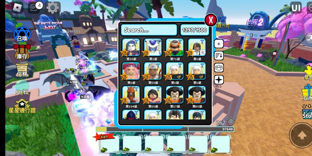 Roblox all star unit, 電子遊戲, 電子遊戲, 其他 - Carousell