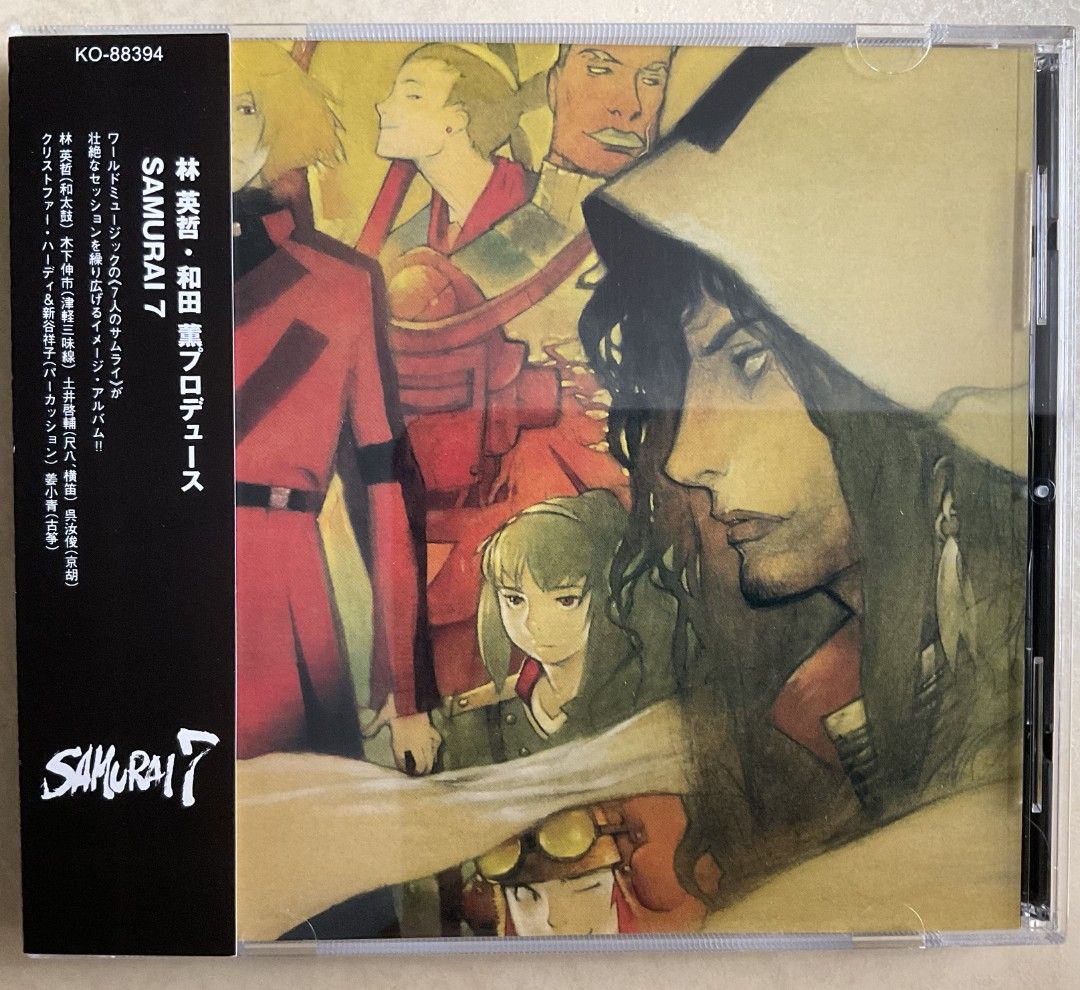 SAMURAI 7 Original Soundtrack Anime, Hobbies & Toys, Music & Media, CDs ...