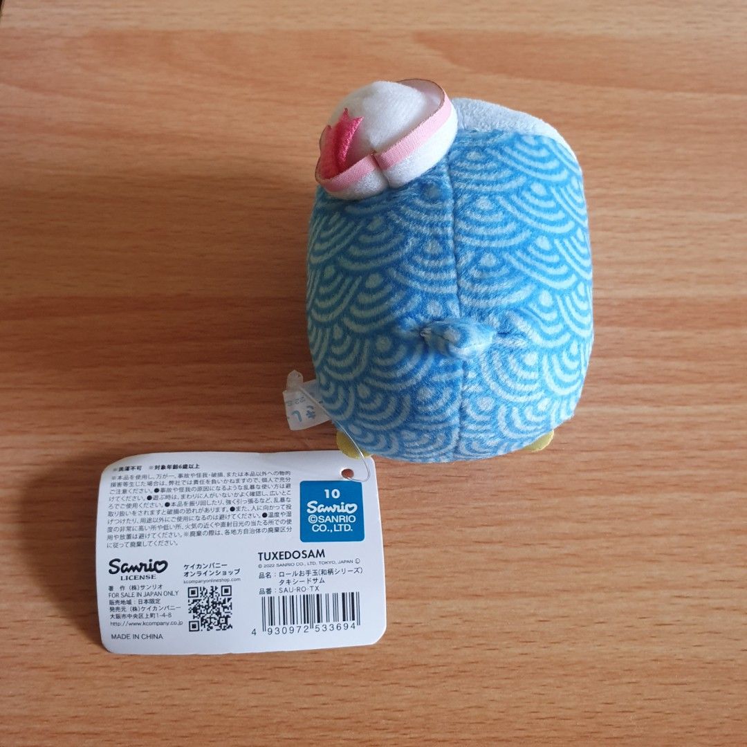 Sanrio Tuxedo Sam Plush Toy Doll Healing Pajamas Style Plushie Toy ...