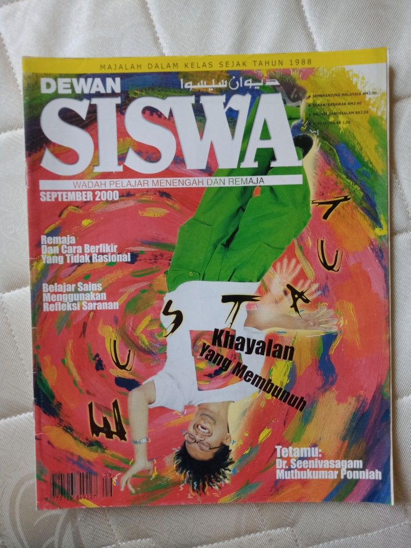 Set Lengkap Majalah Dewan Siswa Tahun 2000, Hobbies & Toys, Books ...