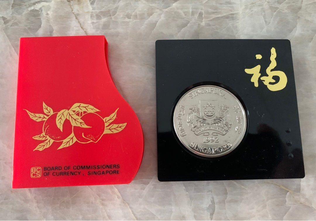 SG Chinese Zodiac Coin - Monkey!, Hobbies & Toys, Memorabilia ...