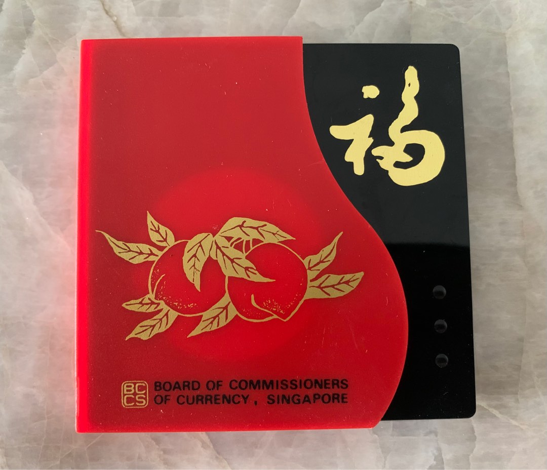 SG Chinese Zodiac Coin - Monkey!, Hobbies & Toys, Memorabilia ...