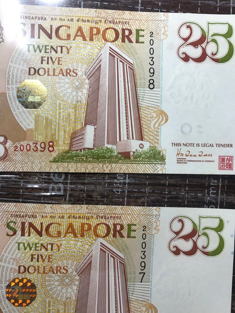 SA-82NF Singapore 1996 Commemorative $25 note running serial 200397-98 ...