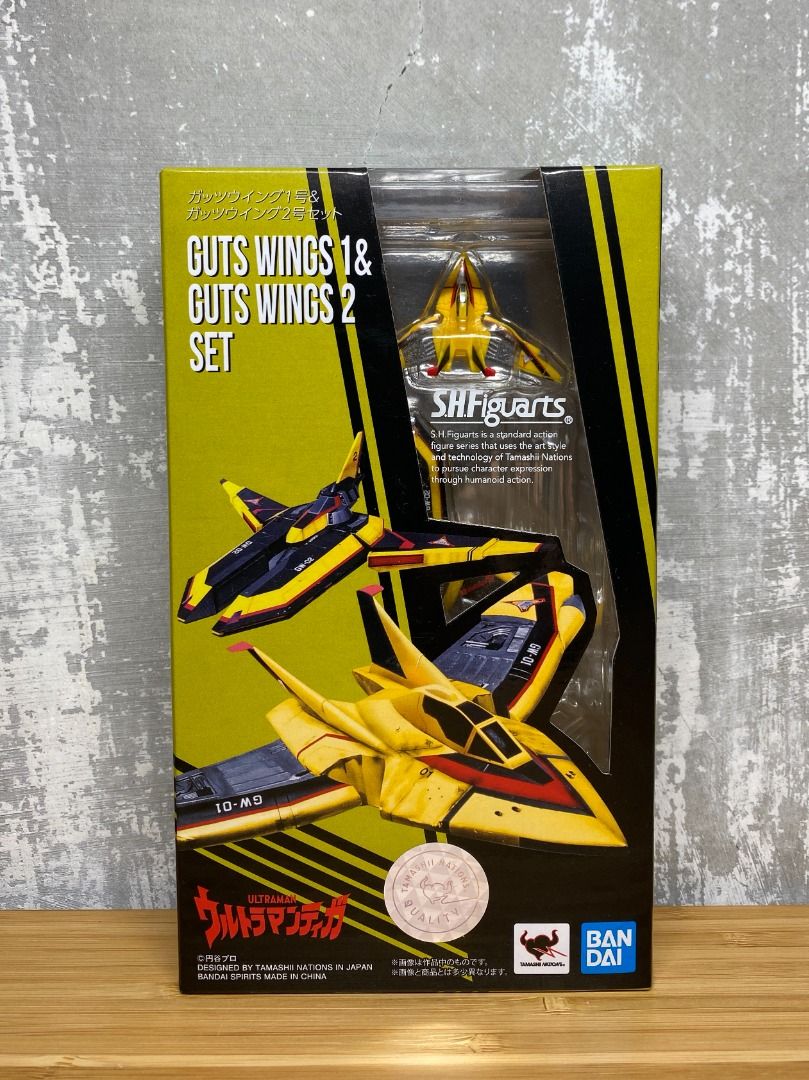 S.H.Figuarts Ultraman GUTS Wings 1 and GUTS Wings 2, Hobbies & Toys ...